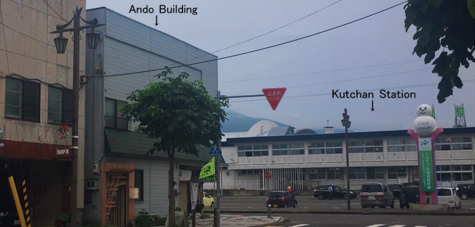 Ando Building ｜ Niseko Property